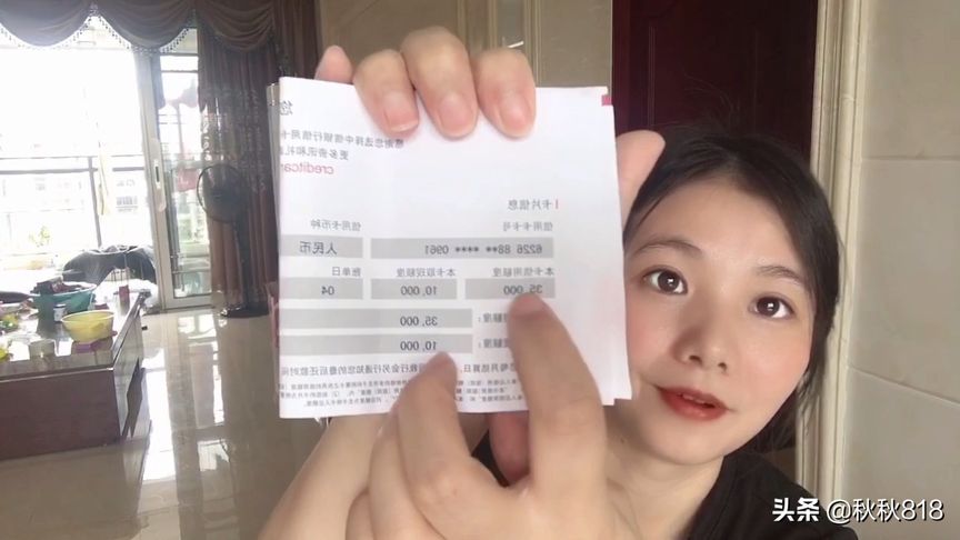 现在申请信用卡门槛是不是太低了?网上申请直接寄卡,额度还不低