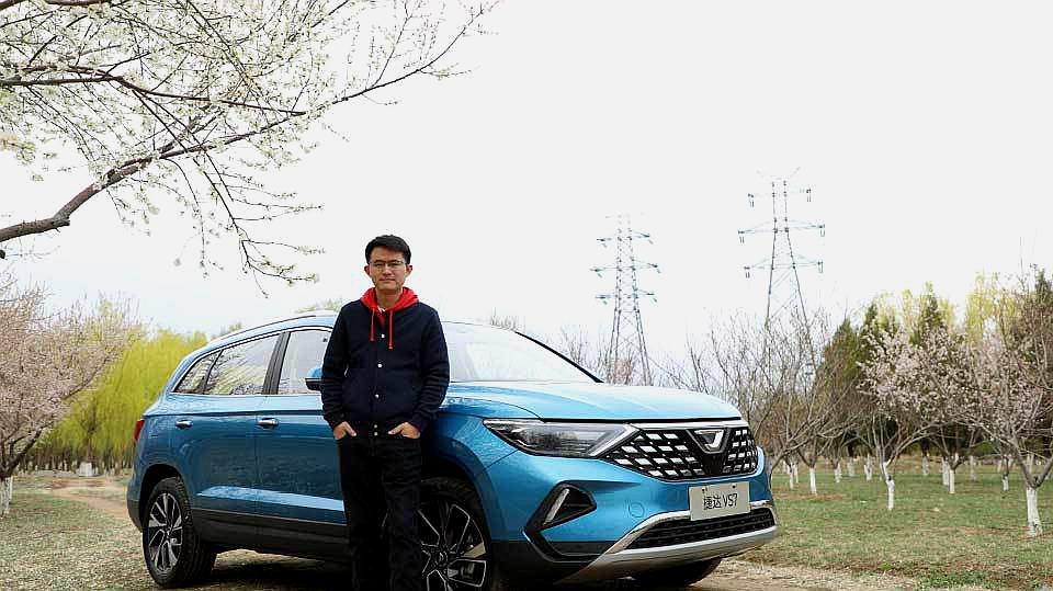 11万元就能享受德系品质中级SUV 全方位试驾捷达VS7