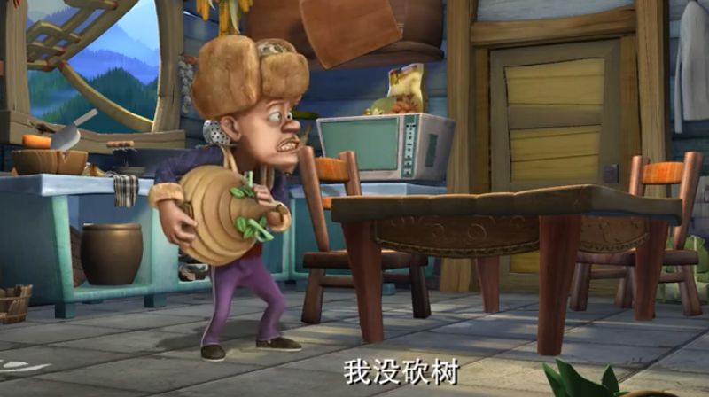 熊大熊二动漫:熊出没之甜蜜的战斗!