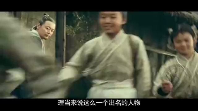 孔融让梨才四岁,但你知道孔融长大后的的品性吗?怪不得老师...