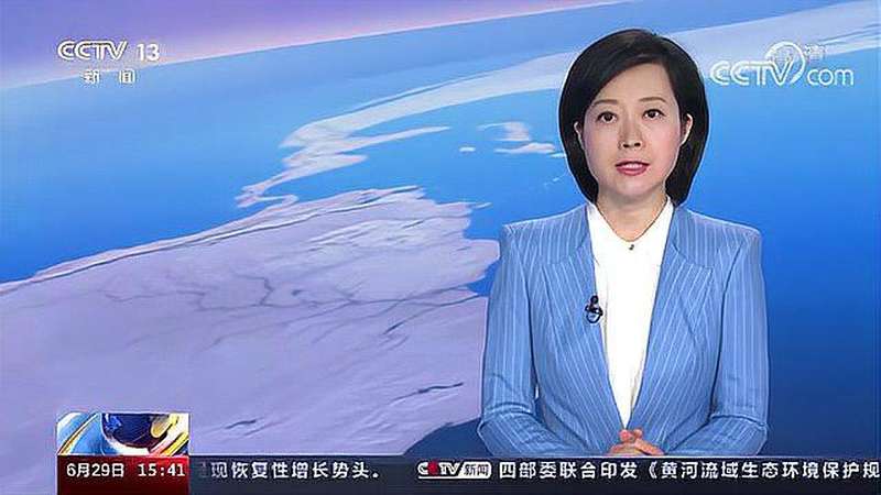 「新闻直播间」新闻速览 20220629