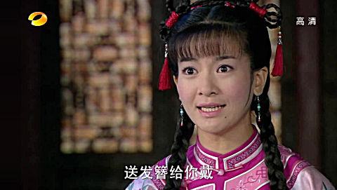 新还珠格格:小燕子蛮刚的,跑去找五阿哥的娘吵架,要和五阿哥分手