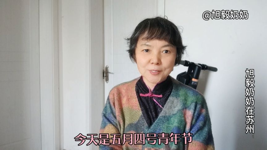 五一小长假#我的 行程码带星#还是不能回家看孙子。