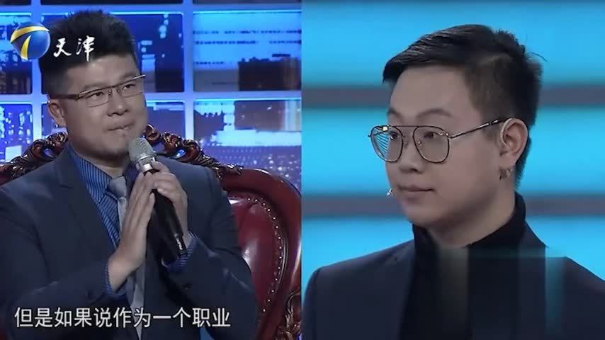 小伙制定情侣旅游计划,竟要带上双方父母,企业家直呼灾难|非你