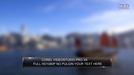 【醉清风制作】会声会影X6模板 新闻字幕条合辑4