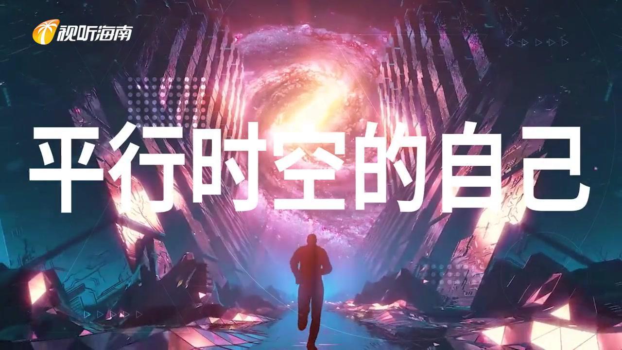.海南广电融媒体中心消博会宣传片第三弹!#数字人永不落幕的消博会#.