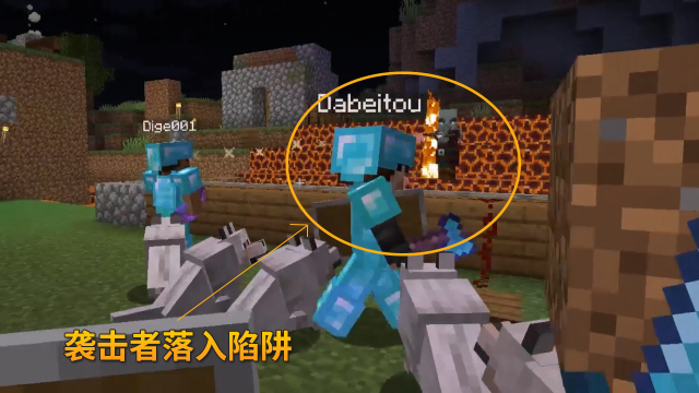 我的世界1.14联机59:找到哨塔,通过队长触发村庄袭击