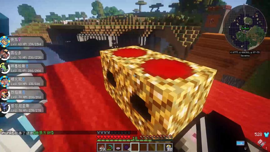 我的世界神奇宝贝生存ep14:便携式转化桌