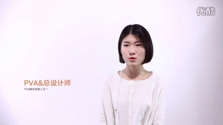 福州大学厦门工艺美术学院PVA视觉传达设计工作室