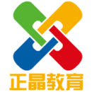 正晶教育 