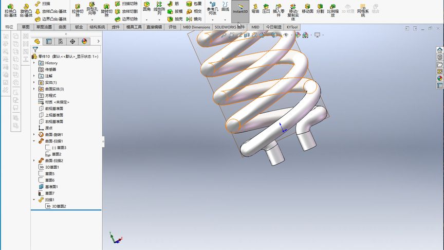 solidworks 螺纹收尾 3D草图 螺旋线(一)