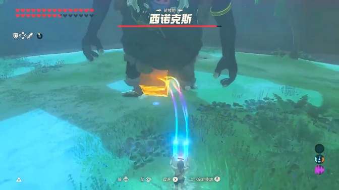 塞尔达剑之试炼,初阶、高阶、终阶盾跳穿墙攻略