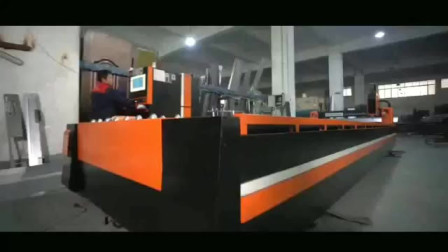 门友软件+骏屹激光