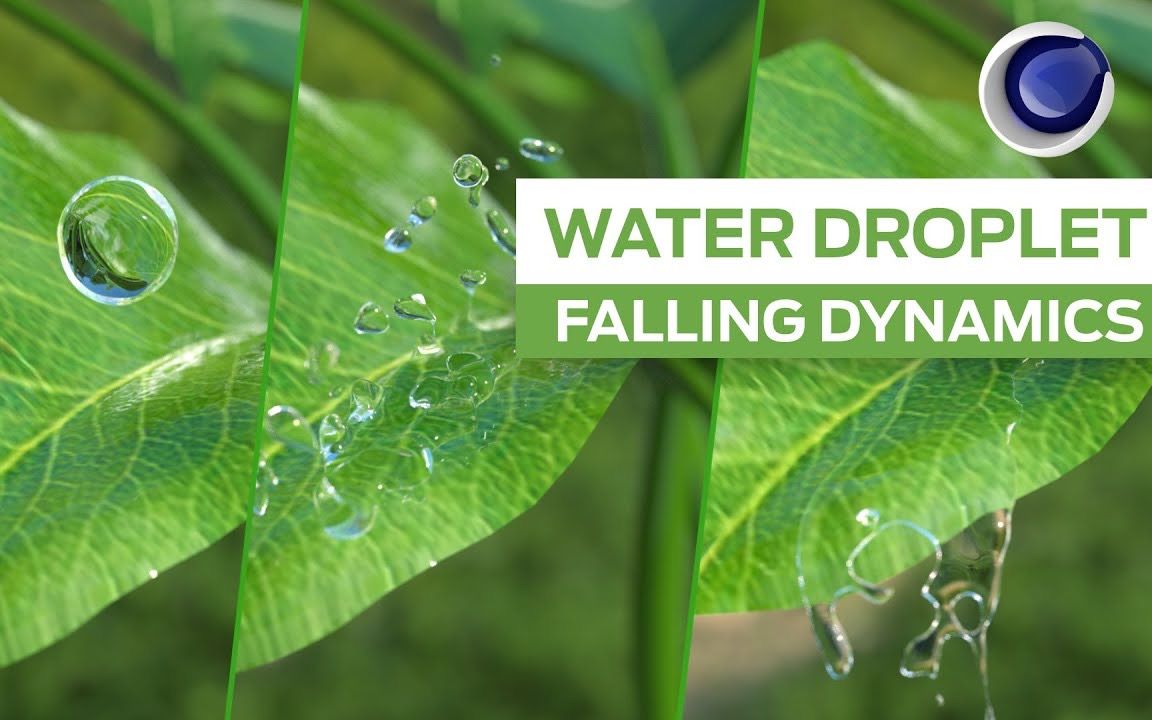 C4D+Realflow模拟动态滴水效果教程