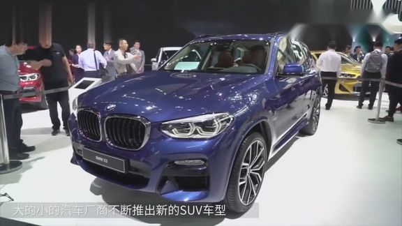今年碰撞测试最安全的4款SUV,看看你买得起哪一款!