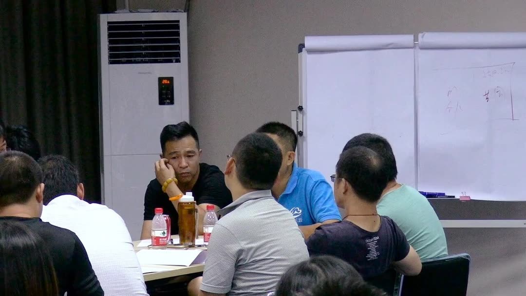 微三云第一期讲师特训营4