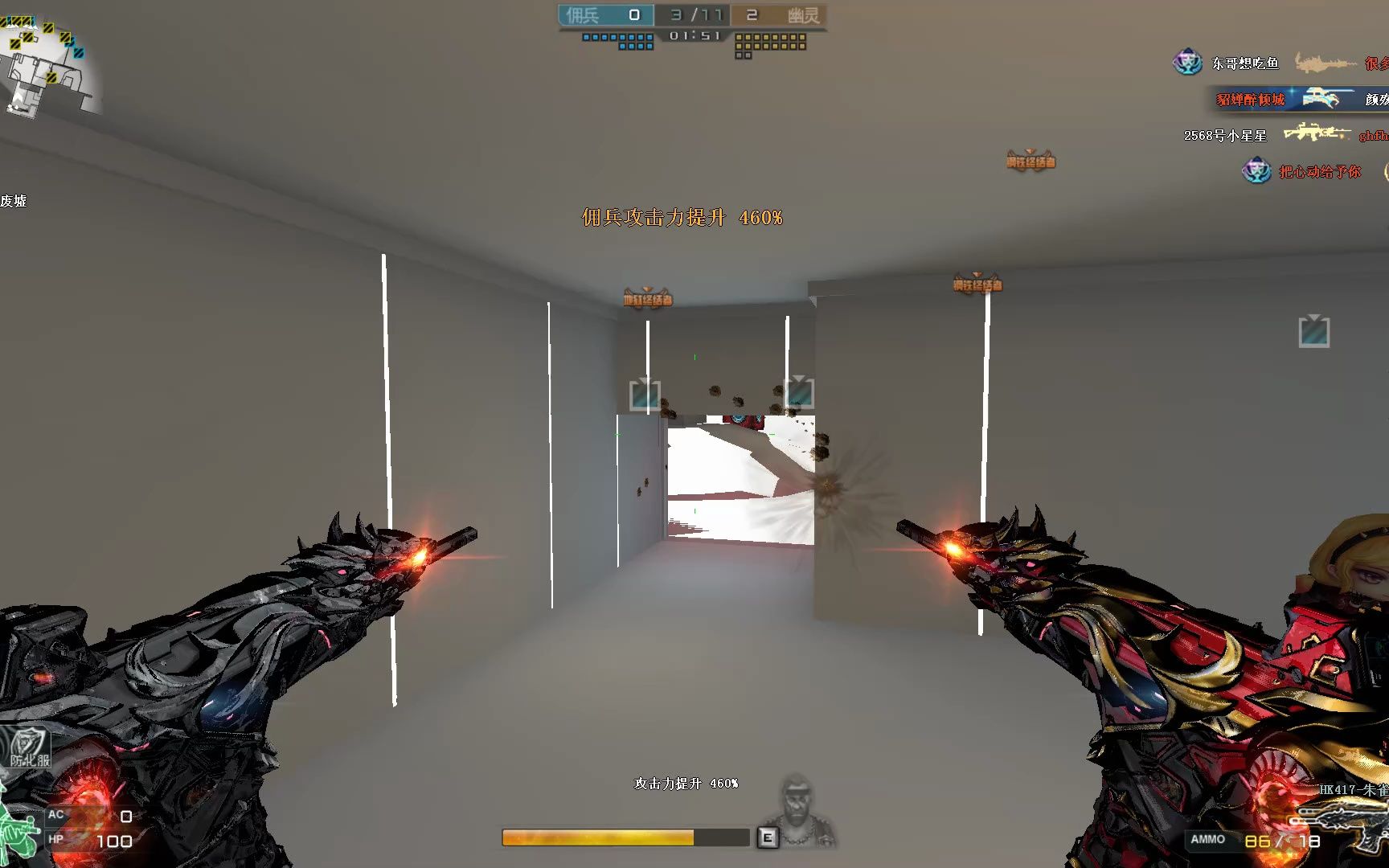 cf新玩法,切一下窗口变样了。