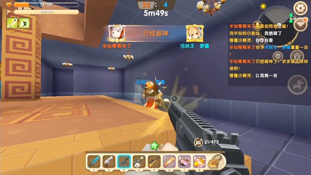 迷你世界:捍卫对战王的地位接受挑战让你知道什么叫做逃离复活点