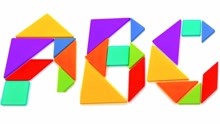 七巧板学习数字和字母