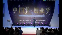 2017俞敏洪励志演讲:心若不死 就有未来