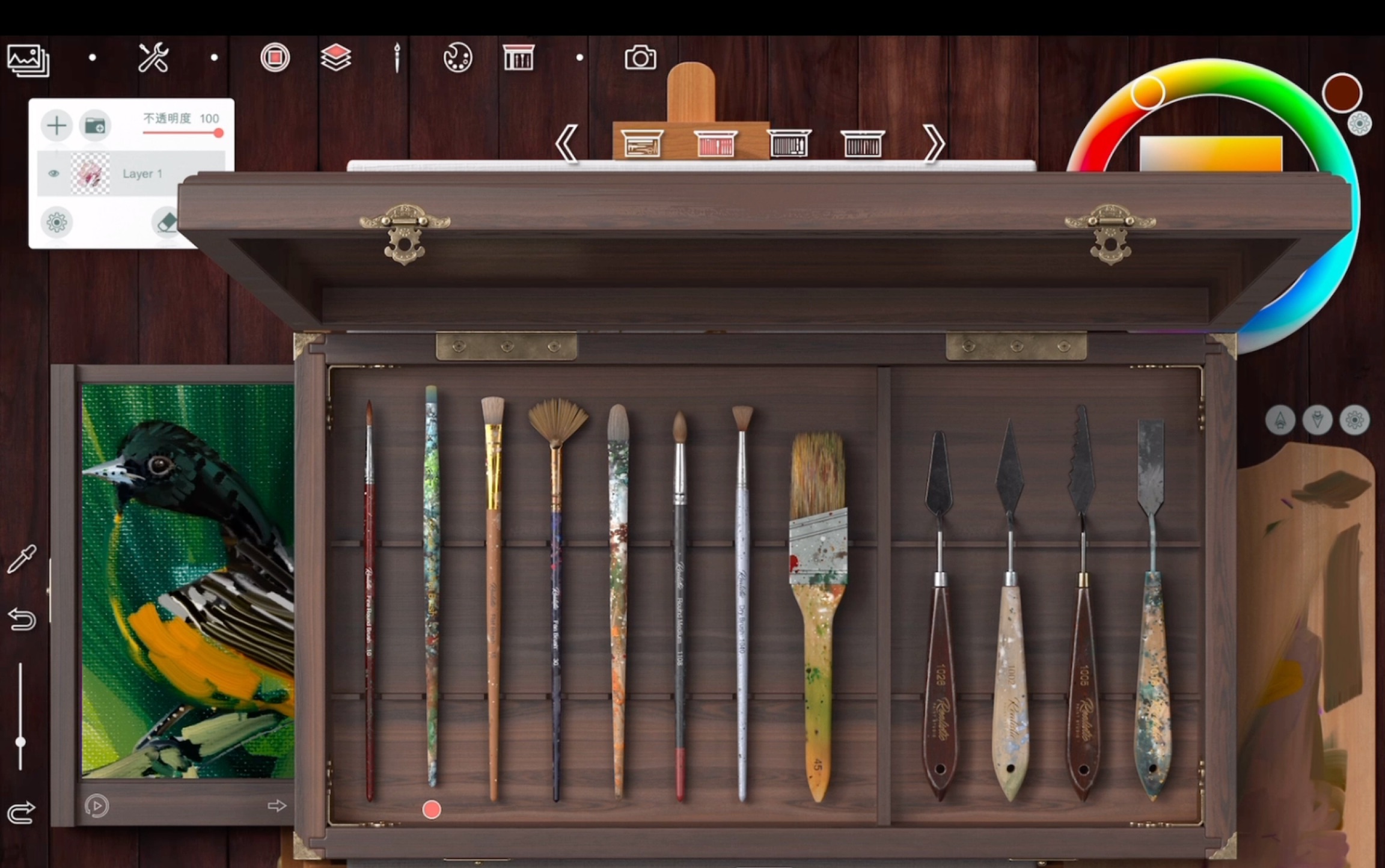 iPad绘画软件realistic 测评体验