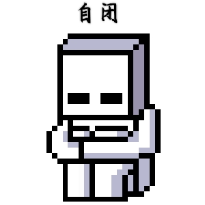 野外旳野生小白 