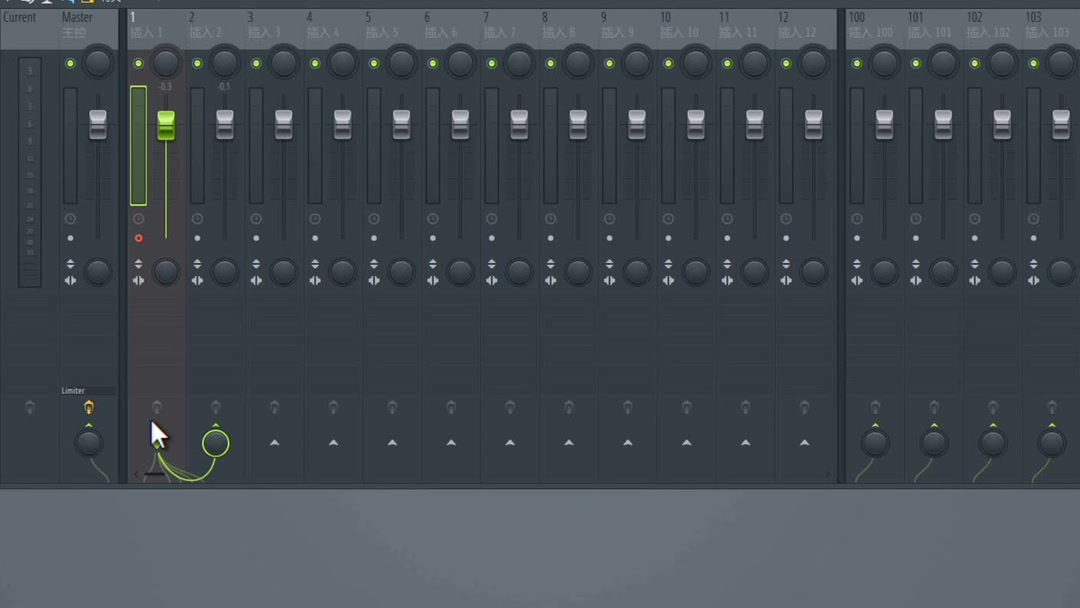 FL Studio12教程40 听湿录干怎么录