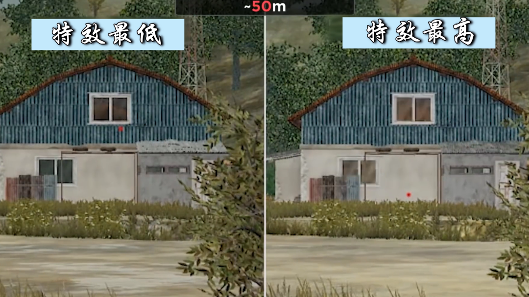 绝地求生刺激战场:这个画面设置选项太有用了,我居然忽视了1年!?