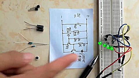 15秒就能学会三极管做声控LED旋律灯的方法!