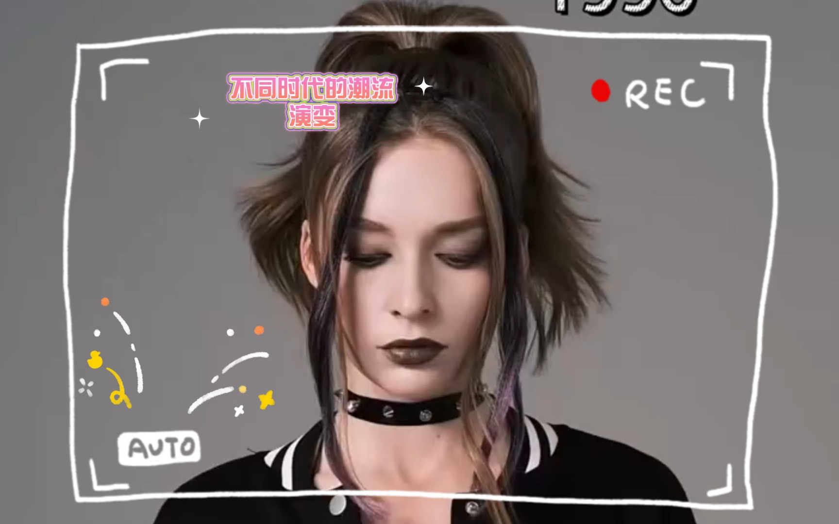 穿越时光的时尚:不同时代的潮流演变