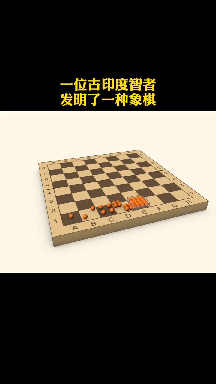 这可能是个假的智者等比数列指数爆炸