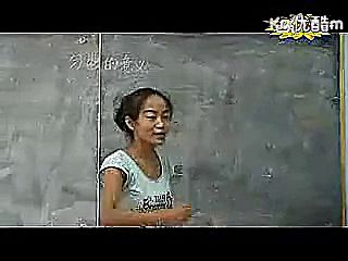 小学数学无生试讲《分数的意义》