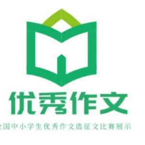 沁阳二手闲置互换 