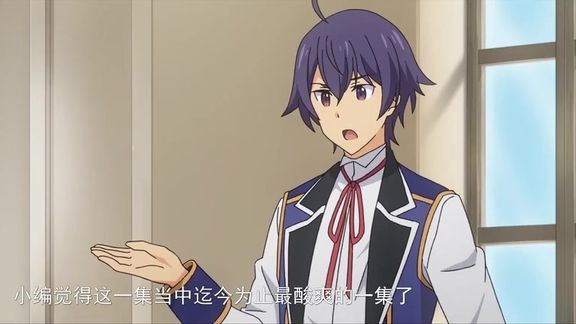 贤者之孙:全学院学生都变傲天,为抵御魔物成特种兵,真的无敌了