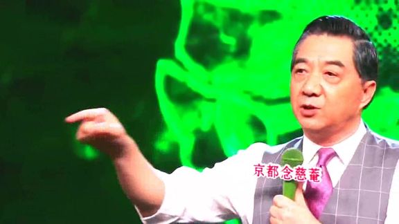 局座张召忠,各种吐槽各种秀,爆笑不失沉稳,低调不丢气势!稳!
