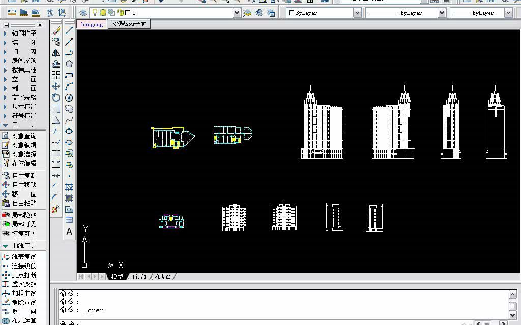 草图大师建模实例视频教程——(居住小区)