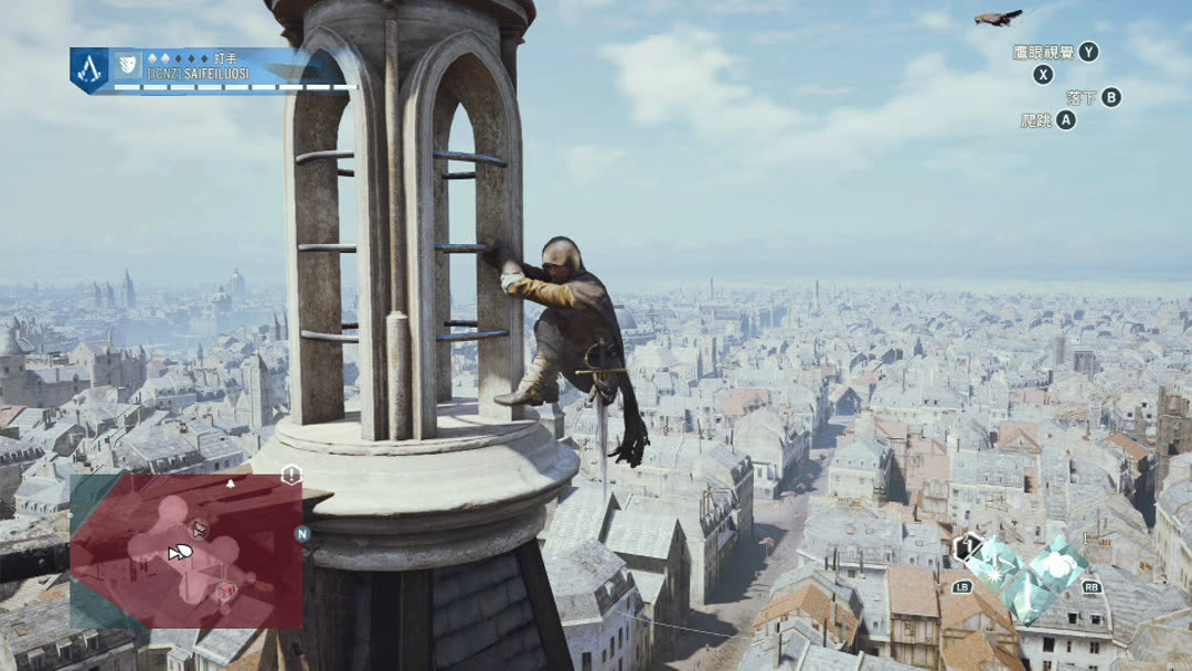 罗斯电玩 刺客信条_ 大革命 第十八集 单机游戏 主机游戏