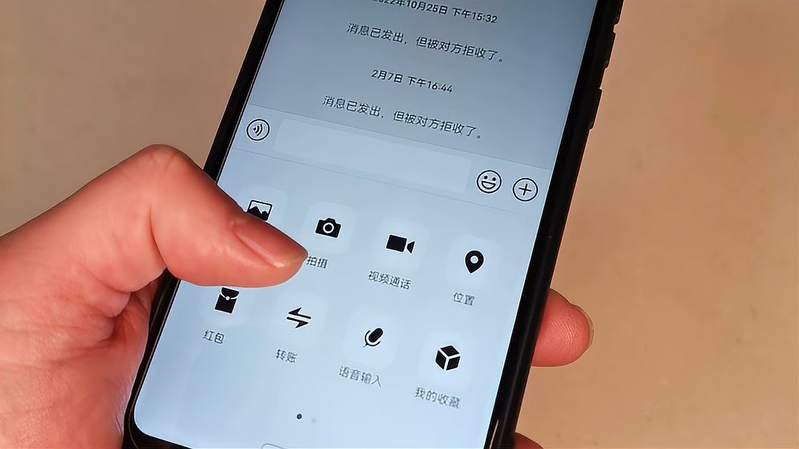 经常使用微信拍视频的注意了,我也是才学会,这个功能太厉害了
