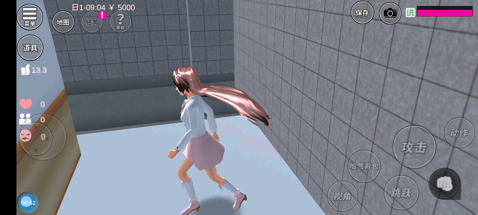 樱花校园秘密基地