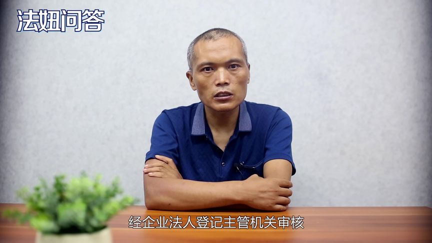 住宅楼可以办营业执照吗