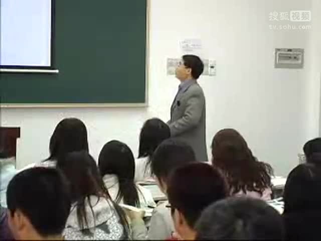 福田孖岭会计从业证 【青瑞学院】