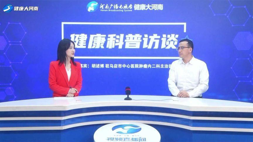 胡述博:大肠癌一确诊就晚了?便血、便秘可能是大肠在求救