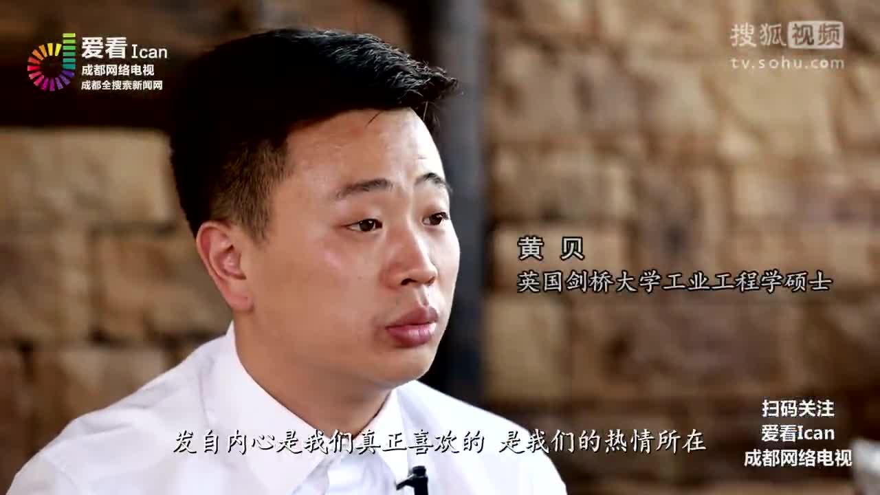 信任的力量:马背上追逐快意人生