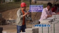 辽宁省打击电信网络新型违法犯罪 宣传片——主演:佟大为