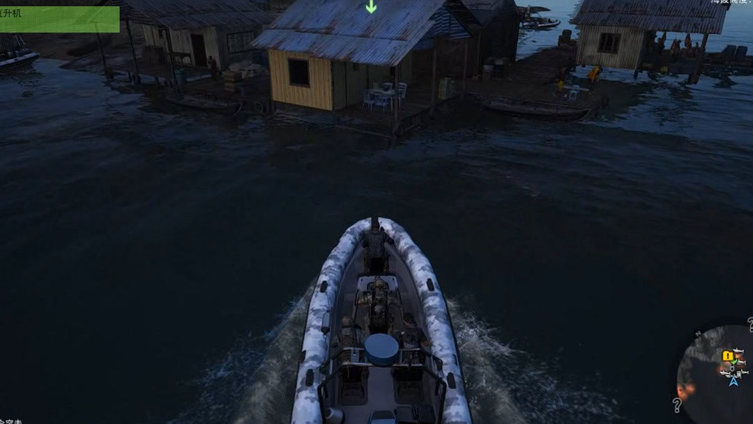 暗墨解说 幽灵行动荒野 05 手残开飞机不小心海就是撞山