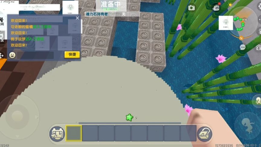 迷你世界斗罗1:都有都有剑剑,我为什么没有?