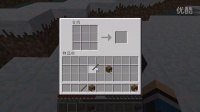 【昊昊】Minecraft我的世界1分钟新手教学第二篇:合成篇