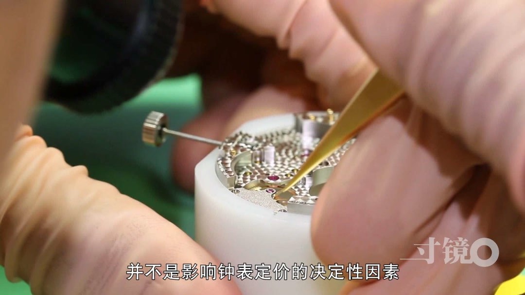 寸镜 | 钟表专家也不一定知道的钟表冷知识:模块化