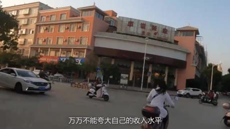 填写房贷收入证明时,这三项信息千万不能误填,否则后悔就晚了!