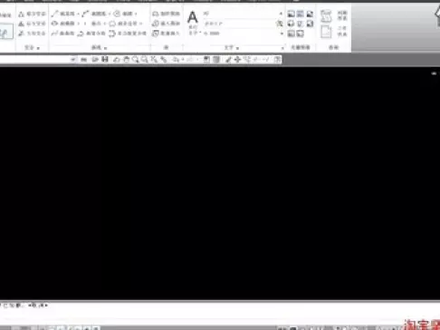 南方测绘软件cass9.9.1视频教程-第一集_标清